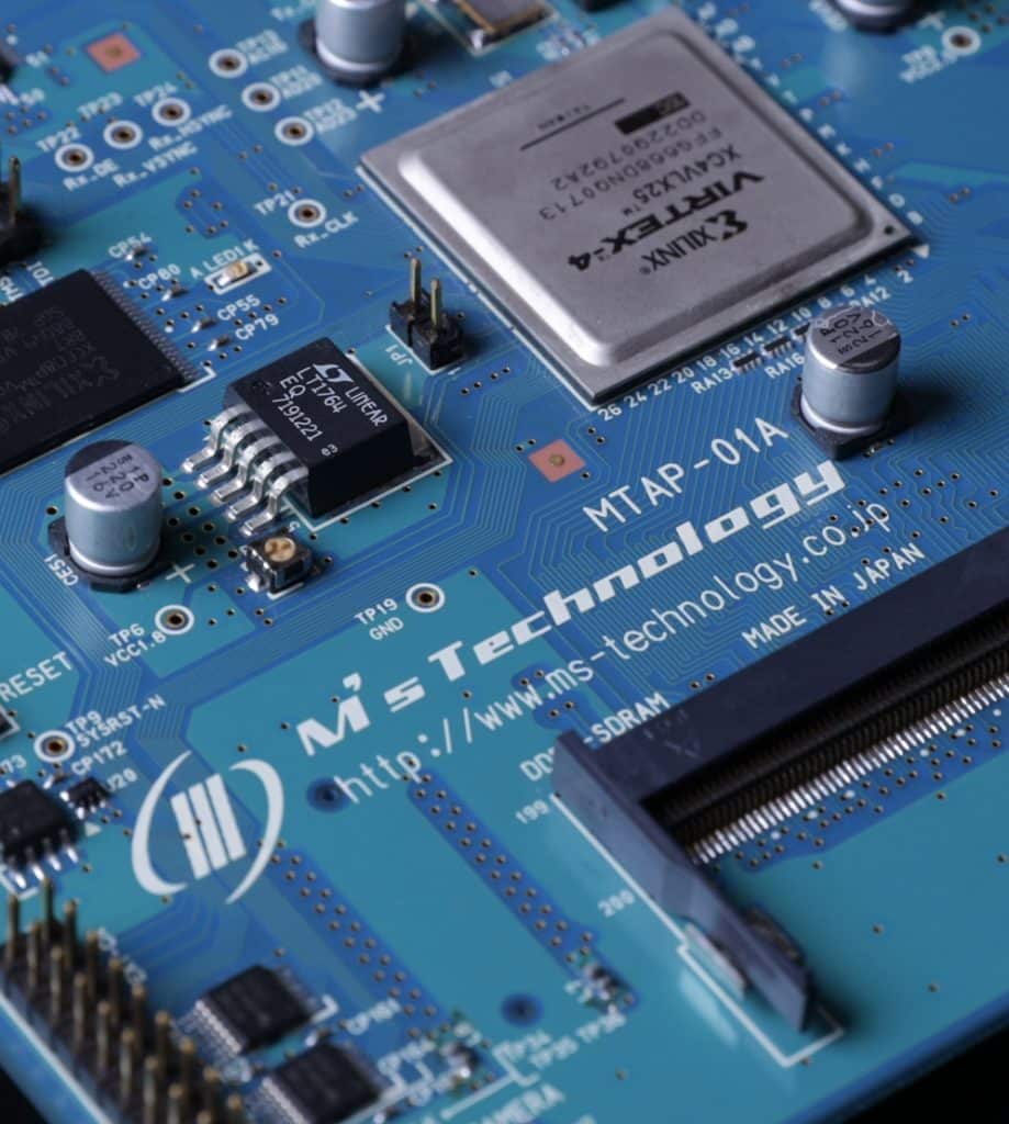 Greetings from M's Technology Vietnam | M's Technology